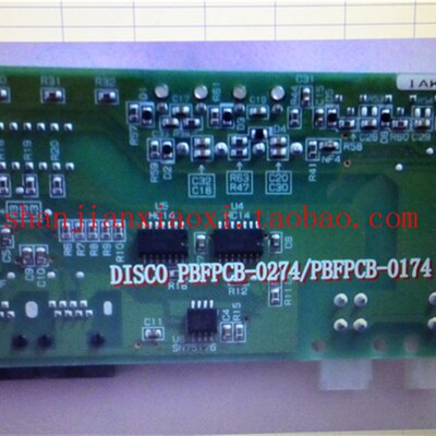 PBFPCB-0274  PBFPCB-0174  03-21329-01  05-2S0135 873.0405