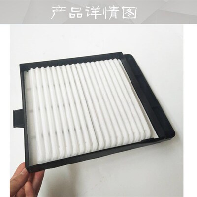 新品卡特挖掘机配件 挖机空调滤芯 滤网xCAT307D/312D/313D/315D/