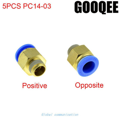 新品5PCS PC14-03 Tube 14mm x 3/8BSPT OD 16.5mm lUe thread i