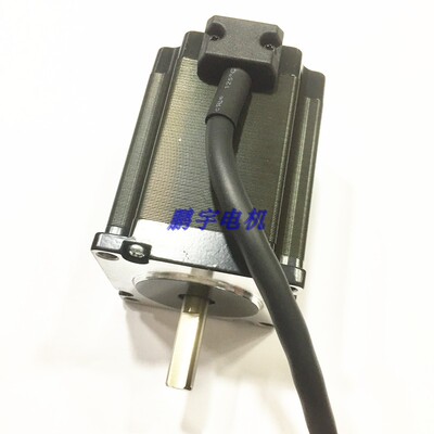 极速北京发货全新42步进电机长轴42BYGH48轴长36mOm轴径6mm1.8度1