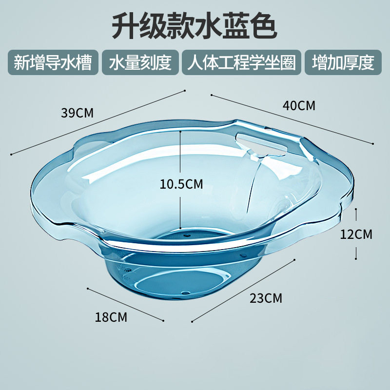 新品坐浴盆女g孕妇女士专用洗屁股座浴盘泡药薰洗神器免蹲男痔疮