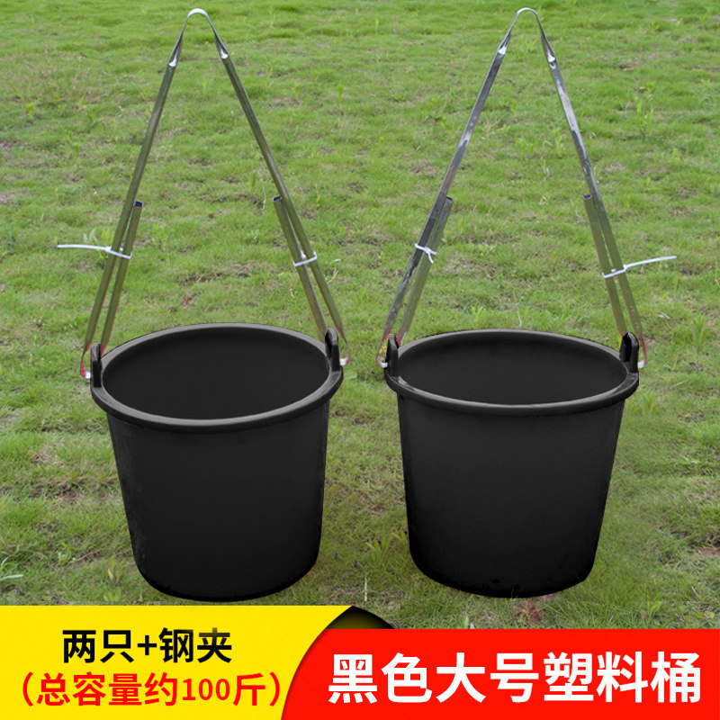 新品家用老式农用k挑粪桶浇菜大水桶牛筋塑料加厚熟胶尿桶双耳担