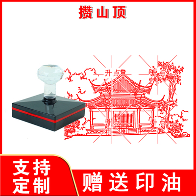 攒山顶印章江南古建筑亭台楼阁重檐庑殿顶攒山顶黄鹤楼塔光敏印章