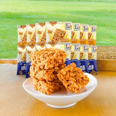 善美源老式沙琪玛香硬脆琪玛酥传统怀旧零食特产手工糕点整箱装