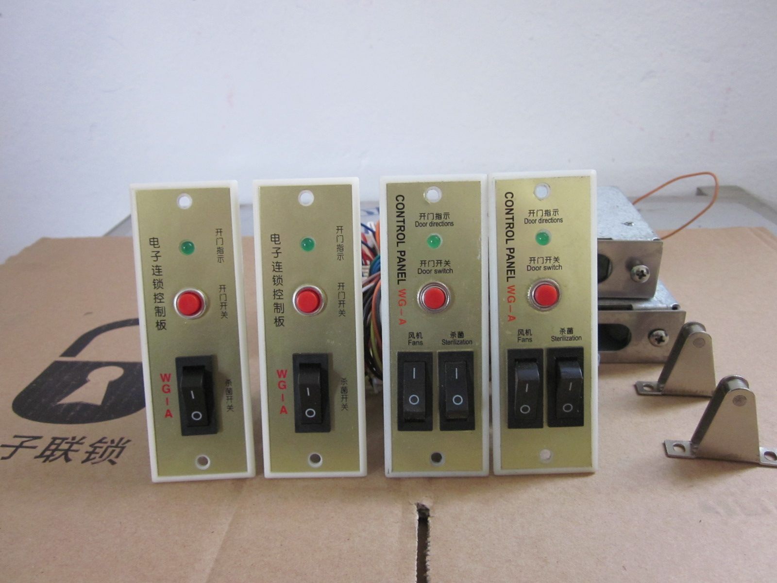 【通用款】传递窗控制器传递箱电子连锁电子联锁互锁线路板面板