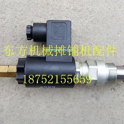 ABGA423刮板电磁阀 摊铺机刮板电磁阀H总成 325摊铺机行走电磁阀