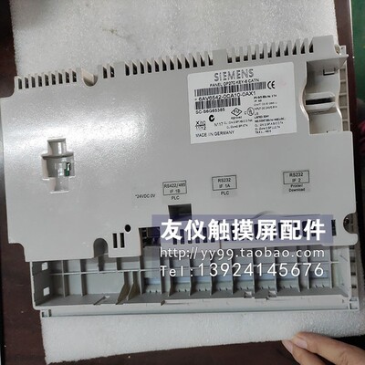 外壳 6AV6542-0CA10-0AX1(OP270-6) OAXI0 前壳6AV6643-0BA01-1A