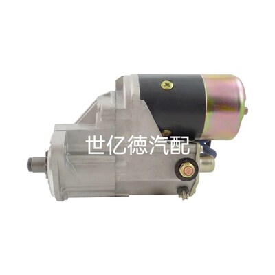 丰田叉车起动机马达128000-0974起动机马达28100-4S0291-71起动机
