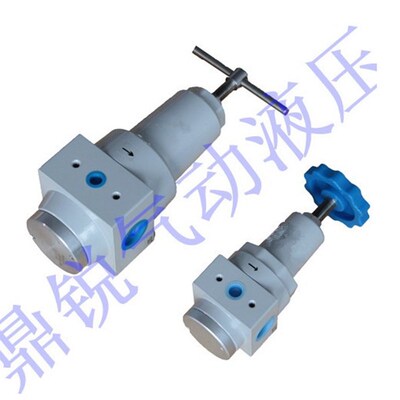 QTYH-50高压减压阀2q寸口径大流量DN50 压力可达3.5MPA 35公斤