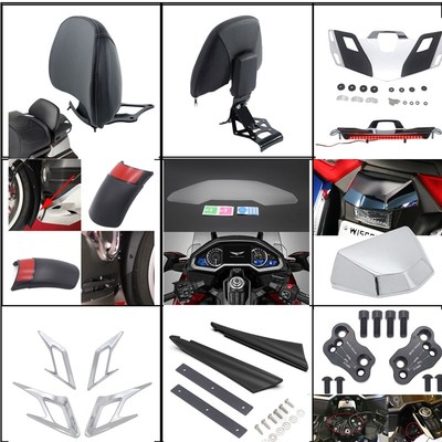 适用于新款金翼gl1800 r改装装饰罩 镀铬饰条 后靠背 2018-2020年