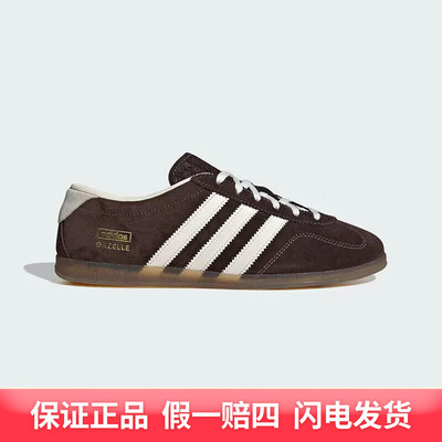 adidas/阿迪达斯三叶草女鞋春德训鞋T头板鞋休闲鞋IH6932