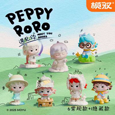PEPPYRORO遇见你盲盒手办现货