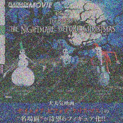圣诞夜惊魂名场面扭蛋