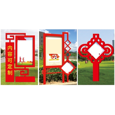 消防主题公园卡通j雕塑宣传栏不锈D钢立标小品知识旋转牌119椅子