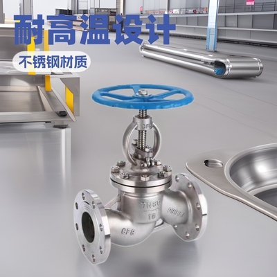 厂家供应铸钢截止阀法兰截止法手动截止阀304316DN50125