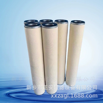 分离滤芯HCP-1652H聚结滤芯HCP-2846H 滤油机滤芯UE319AN20H厂家