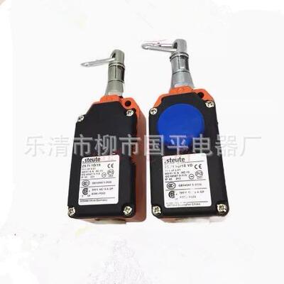 爆款现货销售ZS7120VD紧急停机拉绳开关SZ7110/1S拉线行程开关