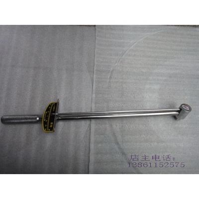 方头12.5mm 1/2系列 0-300N.m指针式扭力扳手 铬钢 高钢性 高扭力