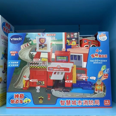 儿童玩具停车场男女孩益智动手玩