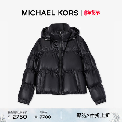 MK连帽羽绒服面包服外套