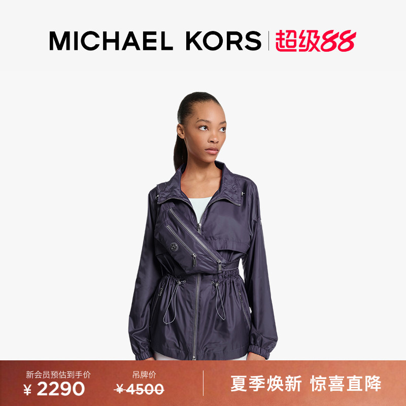 MICHAEL KORS MK 女士收腰拉链夹克外套