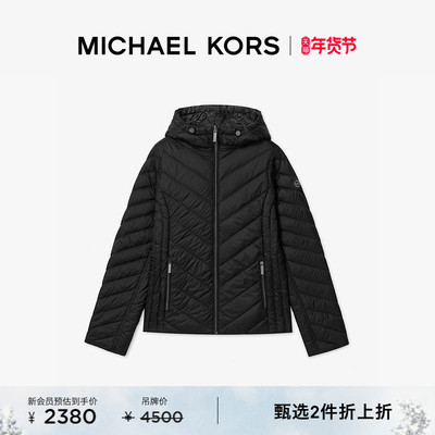 轻薄双面穿保暖羽绒服外套