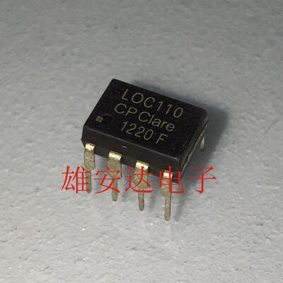 高线性光藕 LOC110 LOC111 DIP-8 直插 光耦 全新进口