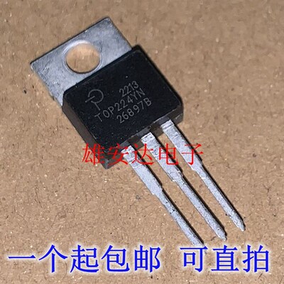 进口全新TOP223YN 电源管理芯片TOP222YN TOP224YN TOP221YN