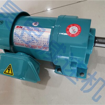 MIN CHUEN 明椿电气机械电机 CF22020 CL28040 NF18020 MCN减速机