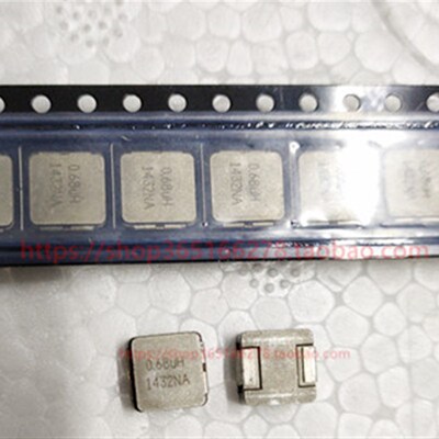 0.68UH一体成型功率电感 IHLP2525CZERR68M01 7X7  680NH  大电流