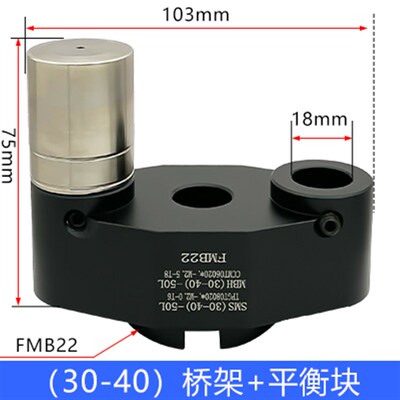 加工中心可调式外圆精镗刀头10-102mm外径粗镗孔器套镗微调BT4050