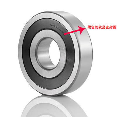 摆线减速机专用轴承深沟球密封轴承带卡簧槽轴承 6213 6215 6208