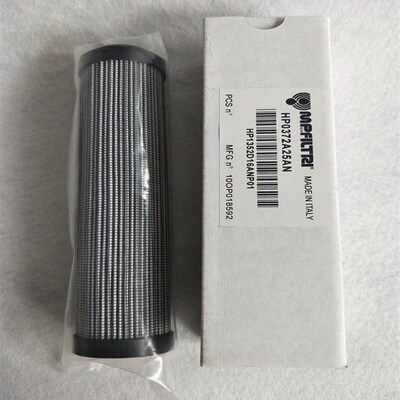 青贮收割机保f养配件 AL203060 液压滤芯AXE14583