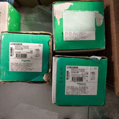 LV432895塑壳断路器，NSX630H-议价