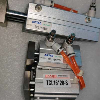 亚德客三轴气缸TCL16X20S-议价