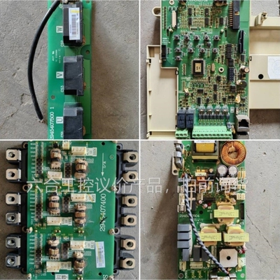 议价2945407202 2945407804 2945401706 2945407500 2945407400变