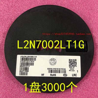 2N7002 L2N7002LT1G 7002 SOT-23 全新原装 场效应管 整盘价