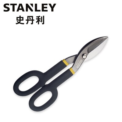 史丹利通用铁皮剪工业级不锈钢剪刀多功能金属铁丝网剪STHT14558