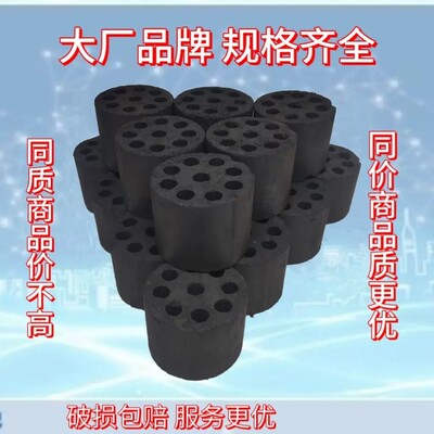 无烟蜂窝煤煤球家用农村取暖商用