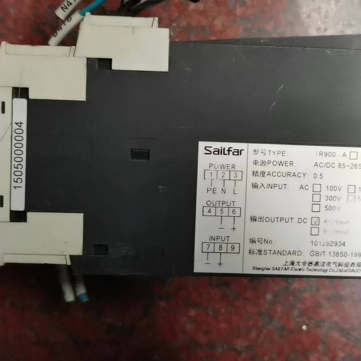 可维修sailfar 电源型号TYPE,其他见图,实物拍摄议价
