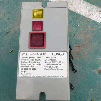 可维修DUNGS冬斯 DK2F SERIE2/230v DSLC检议价
