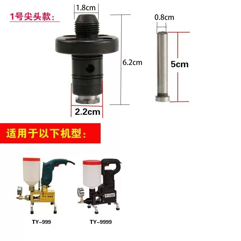 高压注浆机压力泵浦灌浆机配件大全增压泵泵芯密封垫子易损件其他
