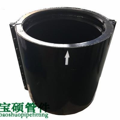 铅口铸铁管穿袖哈夫节铅口补漏器套袖抢修节任意规格宝硕出品