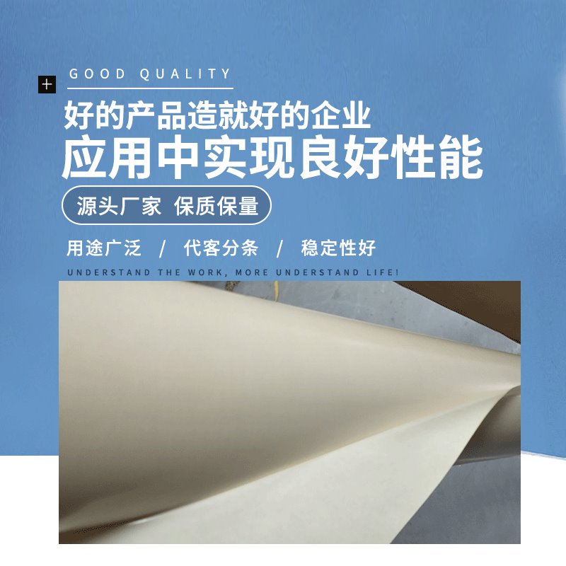 DIC8100CH无纺布双面胶带 DIC胶带强粘力双面胶 交通运输电器胶带