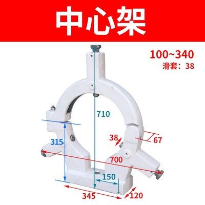 沈阳CW6163B车床中心架大连机床扶架安阳6263滚轮轴承耐磨铸铁头