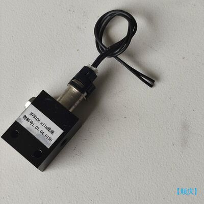 【顺庆】BV310A-SB0-01-BEGA-STA=A575电池阀【议价】