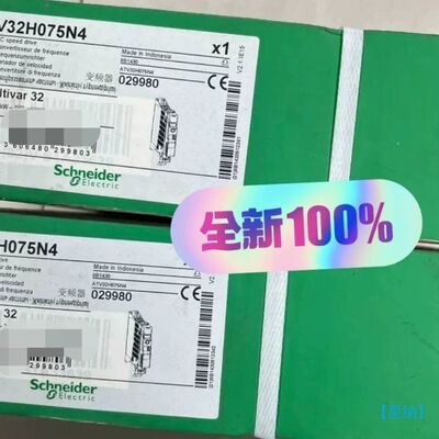 【星纳】ATV32H075N4【议价】