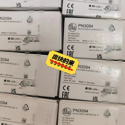 【顺庆】IM5139 II5860 IB0029 IE5111 IE【议价】