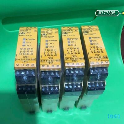 【顺庆】皮尔兹PiIZ安全继电器PNOZ X2.7P 777305全【议价】