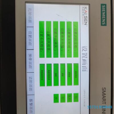 【顺庆】原装西门子触摸屏 smart700iev3 6av6 648【议价】